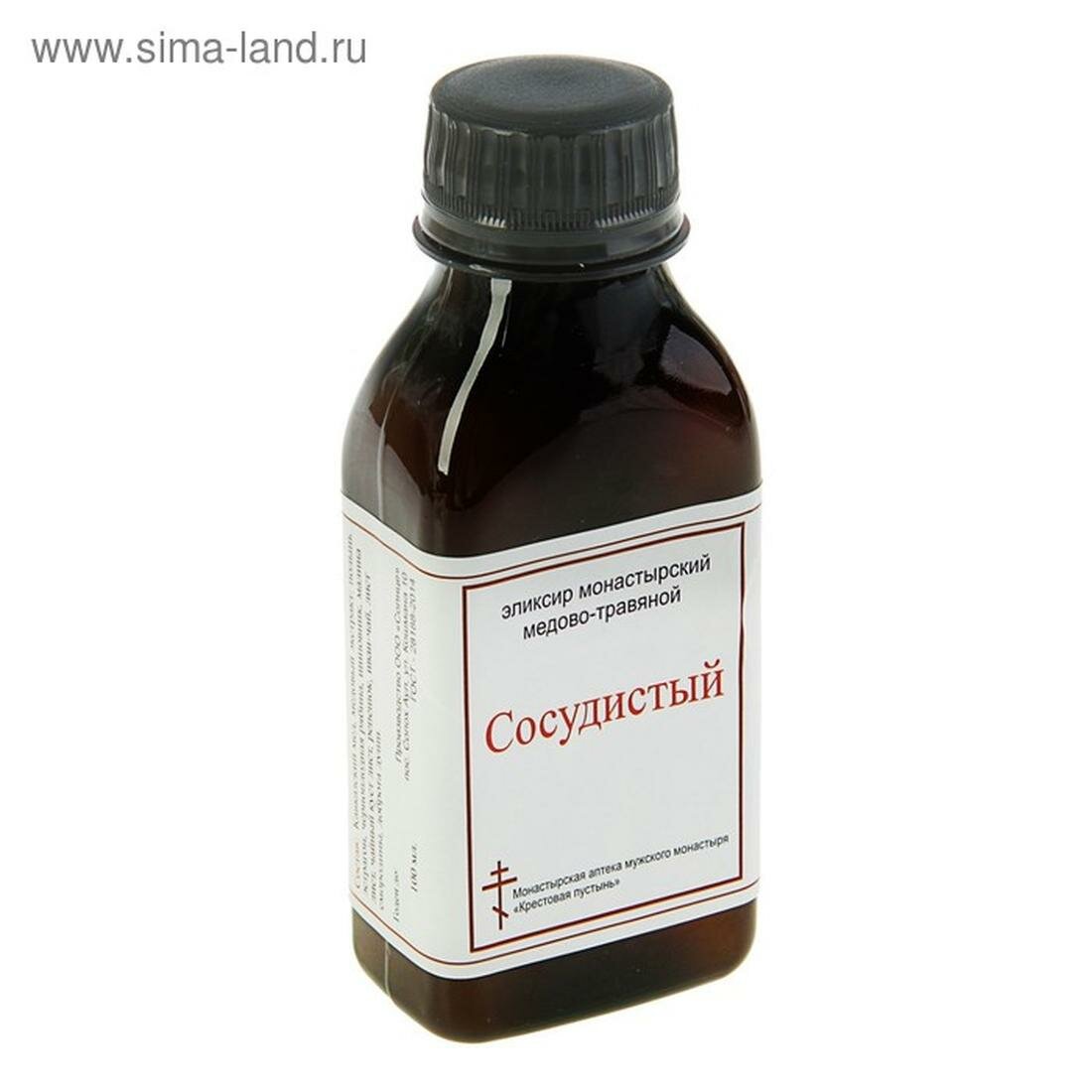Эликсир "Сосудистый" Солнце, общеукрепляющий, для сердца и сосудов, 100мл