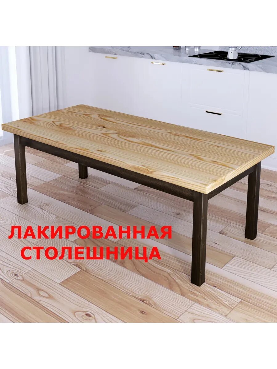 Стол журнальный Классика, 180х50х46 см, лакированный/тем. дуб