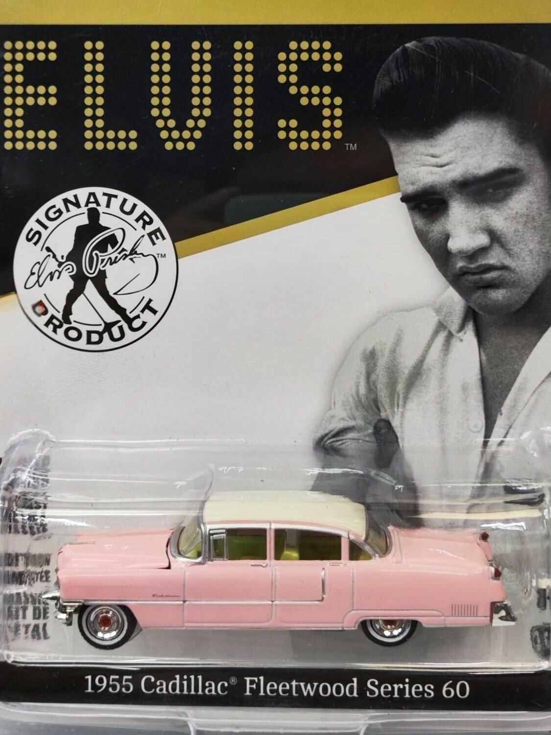 Машинка GreenLight 1/64 1955 Cadillac Fleetwood Series 60 - pink, white roof Die-cast Alloy Car Model Collection Toy Gift