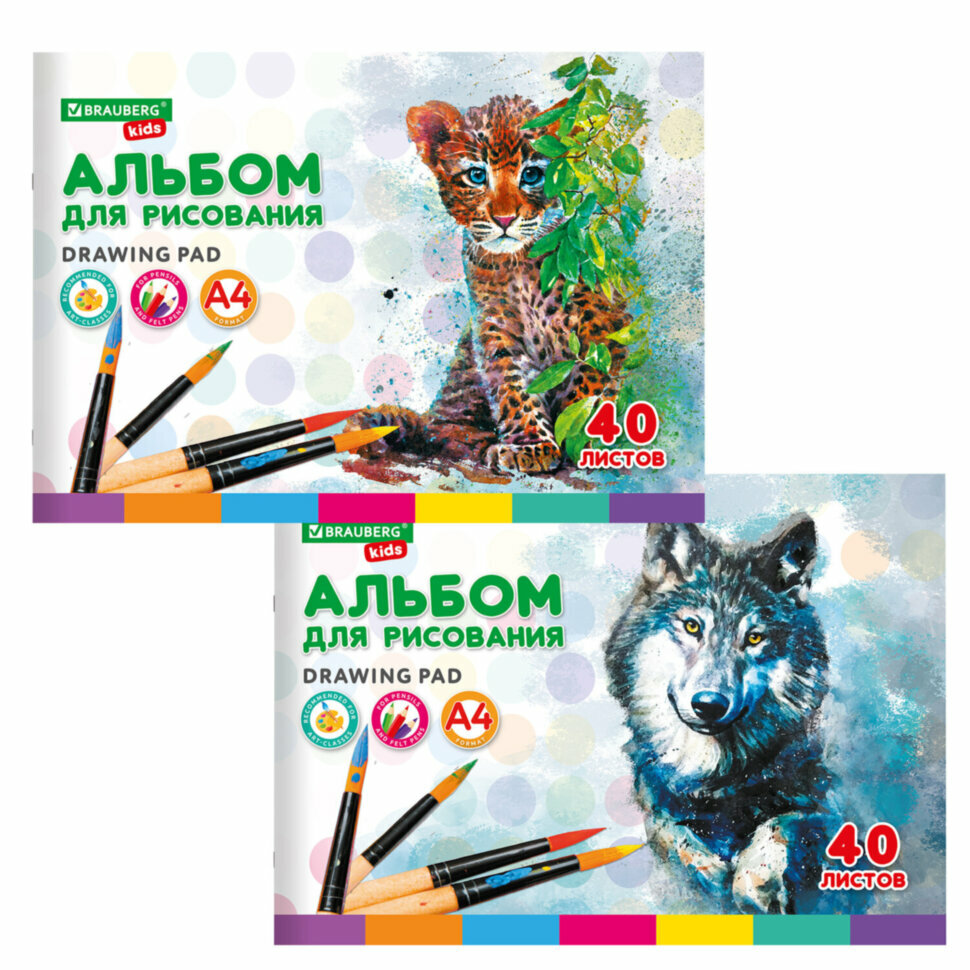 Альбом для рисования, А4, 40 листов, скоба, обложка картон, BRAUBERG KIDS, 200х285 мм, "Зверята" (2 вида), 106683, 106683