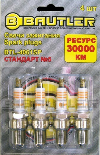 Свеча зажигания BAUTLER с резистором Г. дв. ЗМЗ-4062.10, 4061.10, 4063.10, 40522.10, УАЗ Патриот дв. ЗМЗ-409.10 из 4шт
