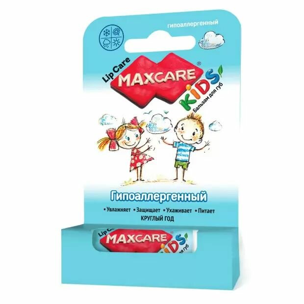 Galant Cosmetic Детский бальзам для губ MaxCare Гипоаллергенный