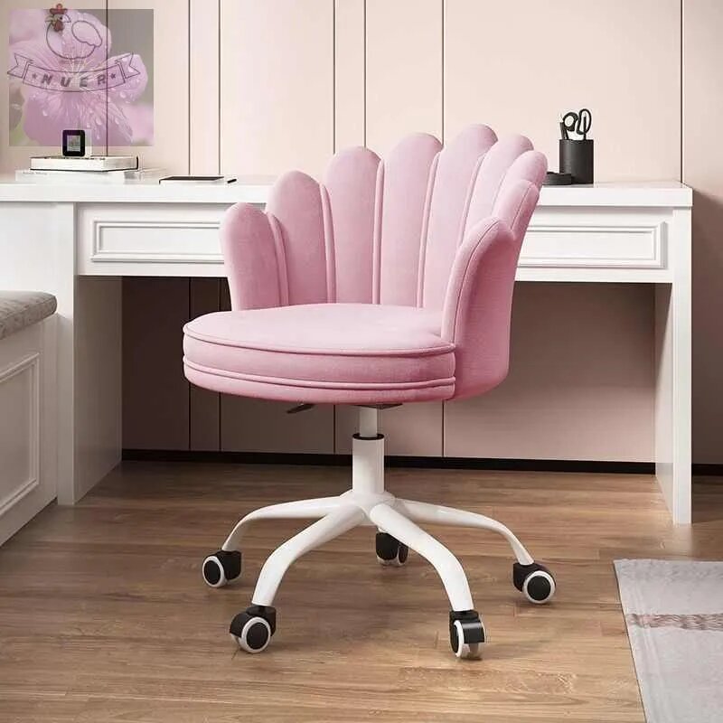Офисное кресло, pink Красивый цвет U175