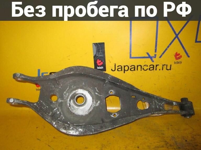 Рычаг Право / Верх / Зад с пробегом Bmw 3-series E46-AM12