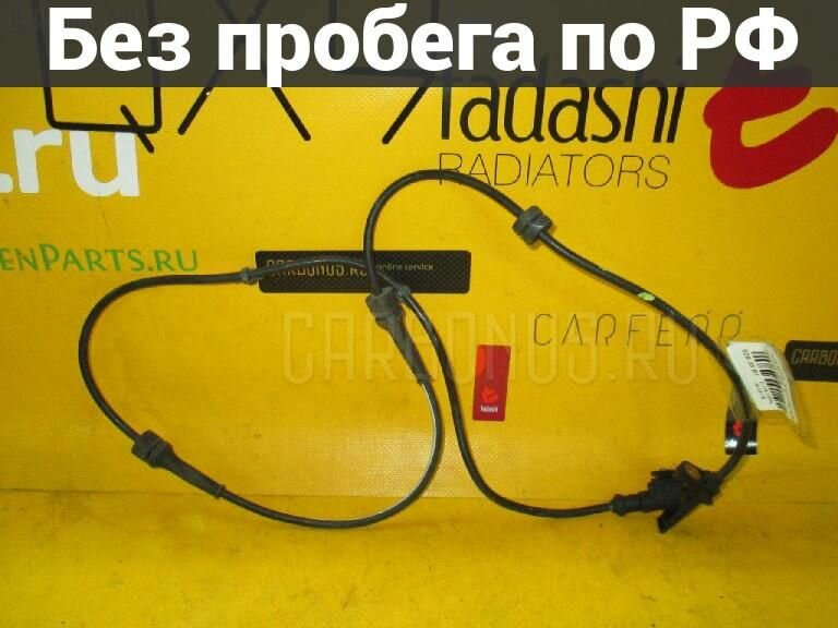 Датчик ABS Зад с пробегом Nissan Note E11