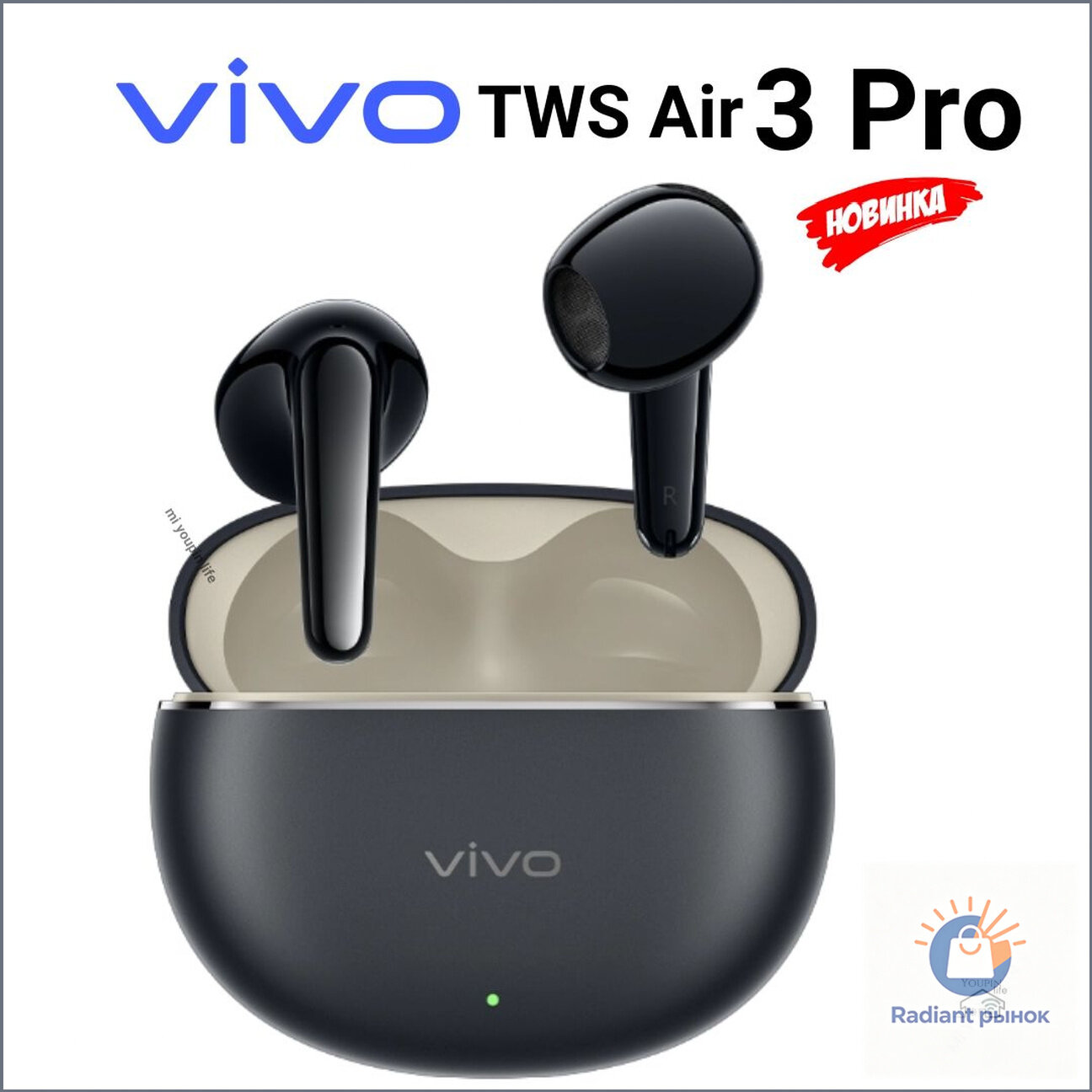 Vivo Наушники беспроводные с микрофоном TWS Air3 Pro ANC Bluetooth 6.0, Bluetooth, черный