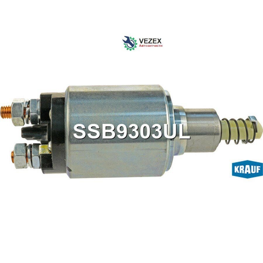 KRAUF SSB9303UL реле стартера!\ MB 714/814/914/1114/1117/1520