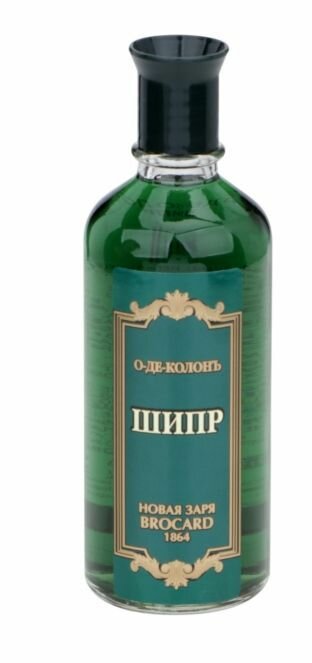Новая Заря Одеколон Шипр