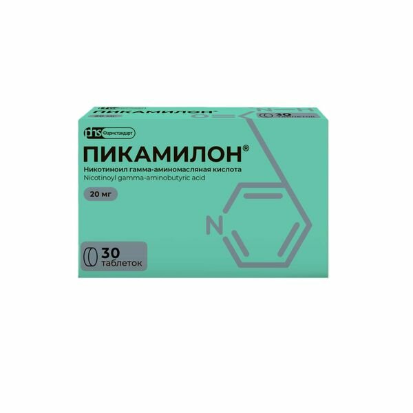 Пикамилон таблетки 20мг 30шт