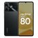 Смартфон realme Note 80