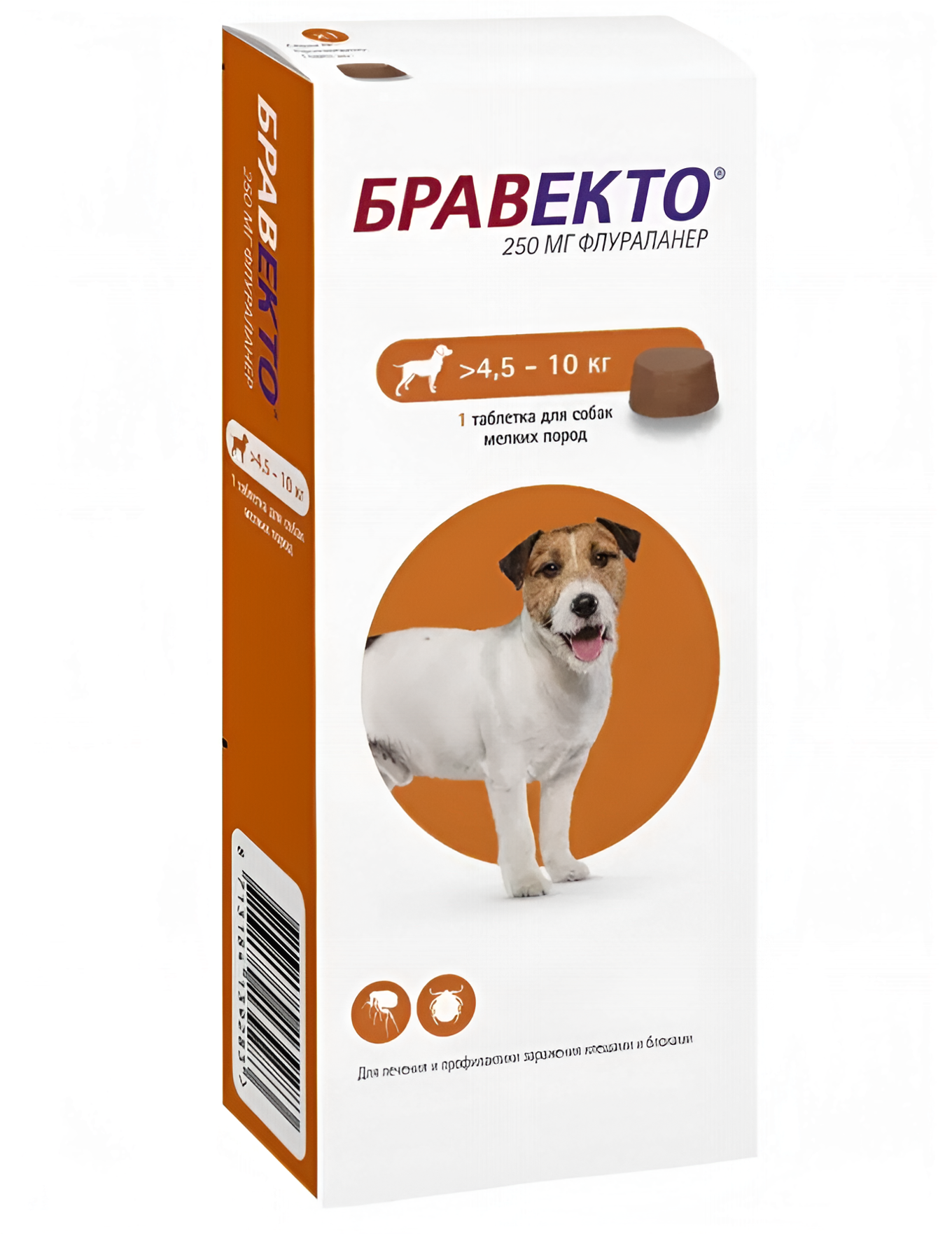 Бравекто для собак 4,5-10кг 250мг жевательная таблетка со вкусом мяса 1 шт