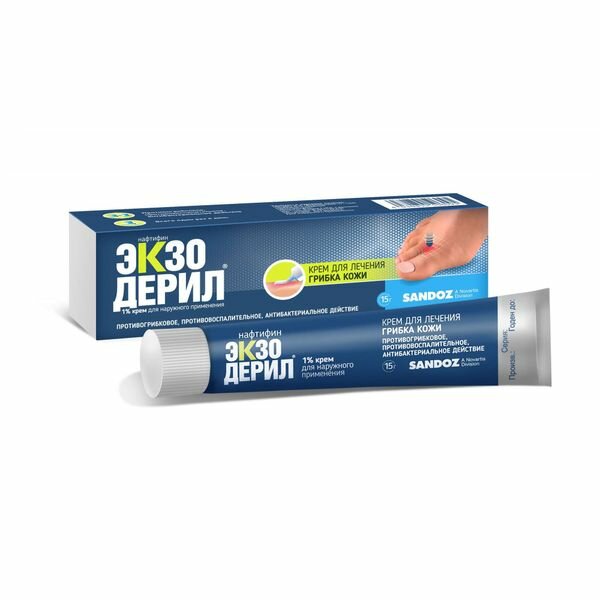 Экзодерил крем для наружного применения 1% 15г