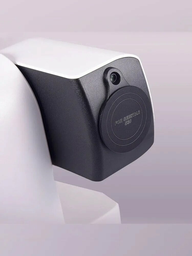 Подходит для интеллектуального астрономического телескопа ZWO Seestar S30, металлического пылезащитного чехла, аксессуаров для телескопа