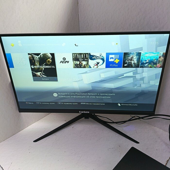 Игровая приставка Sony PlayStation 4 PRO 1 TB
