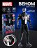 Игровой набор Marvel "Веном", пластик, питание от батареек LR44