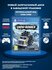 Игра SnowRunner PS4 на диске Standard Edition 3+ [PS4, русские субтитры]