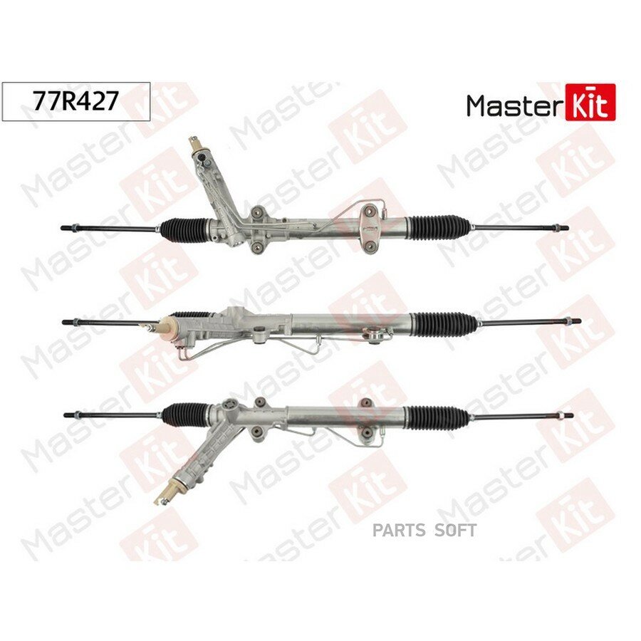 MASTERKIT 77R427 Рейка рулевая MERCEDES-BENZ SPRINTER 2-t Фургон (B901, B902) 1995 - 2006