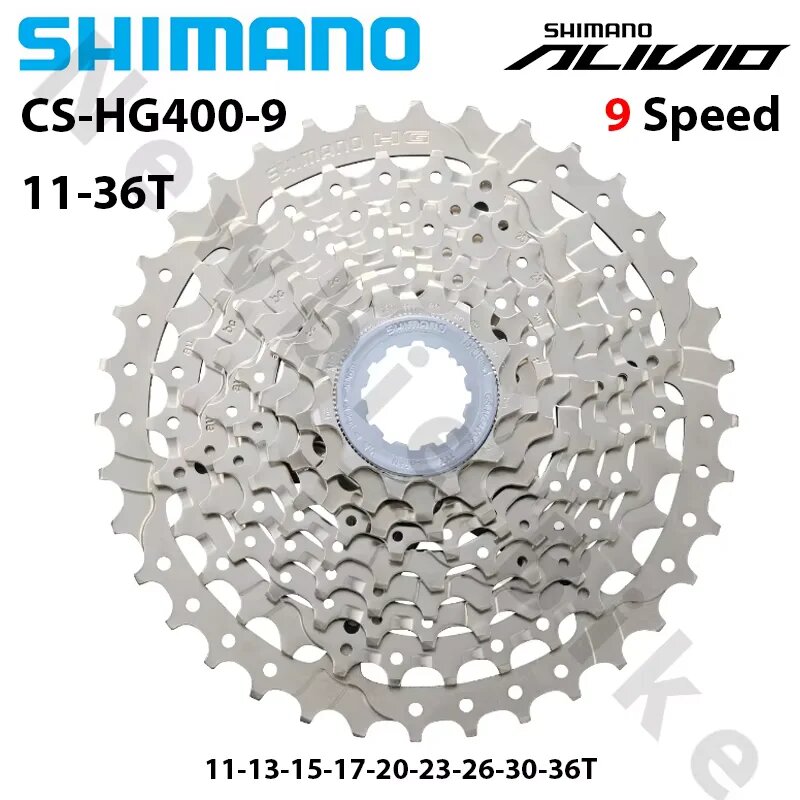 Кассета Shimano Alivio CS-HG400-9 11-36T