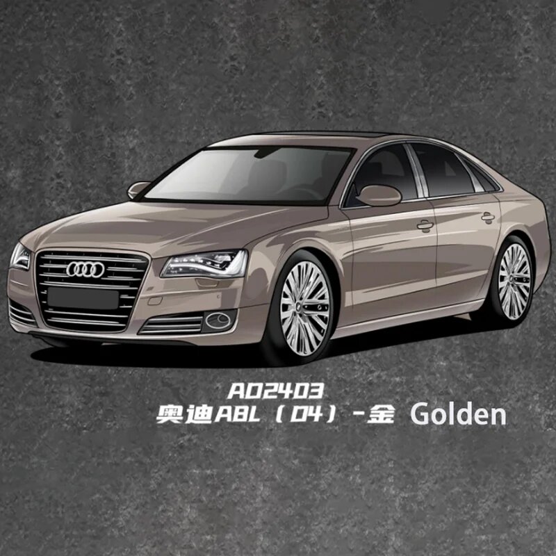 Audi A8L (D4) Golden, 1/64, цвет C
