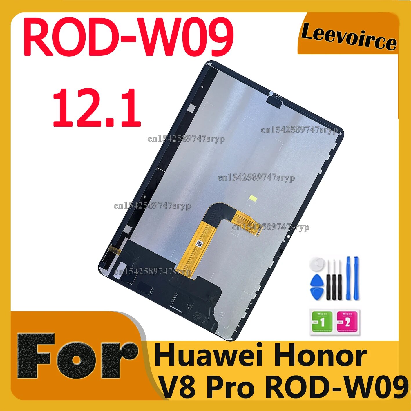 ЖК-дисплей для Huawei Honor V8 Pro (ROD-W09) черный