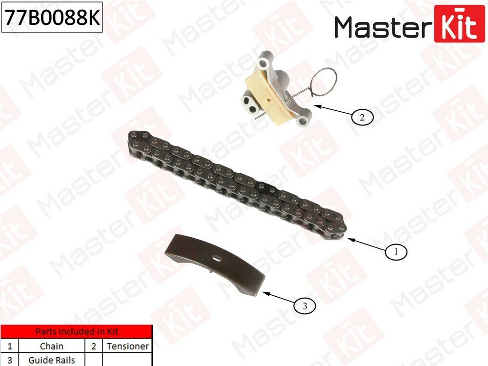 Комплект цепи привода распредвала Ford Focus/Galaxy/Mondeo 2.0 TDCi GPDA/HHDA 02-12 (без зв, MASTERKIT 77B0088K
