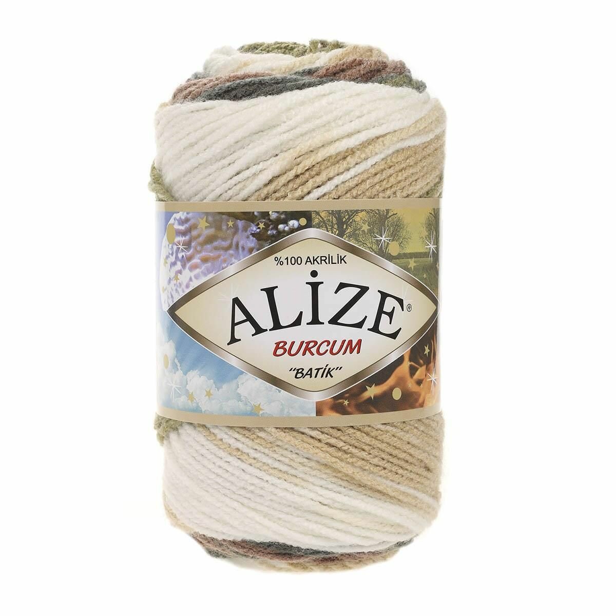 Пряжа ALIZE "Burcum Batik", 100 гр 210 м, 100% акрил, ТУ 1893 секционный, 5 шт