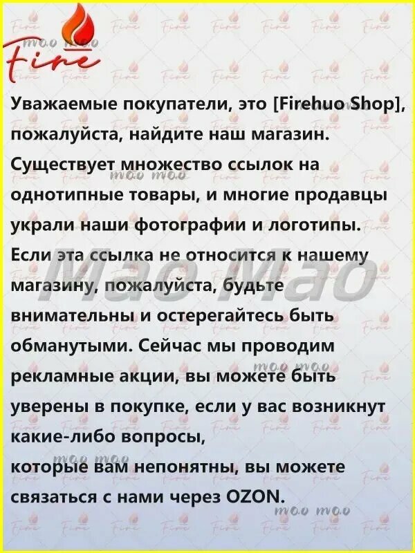 Умывальник для дачи,5л — фото 1