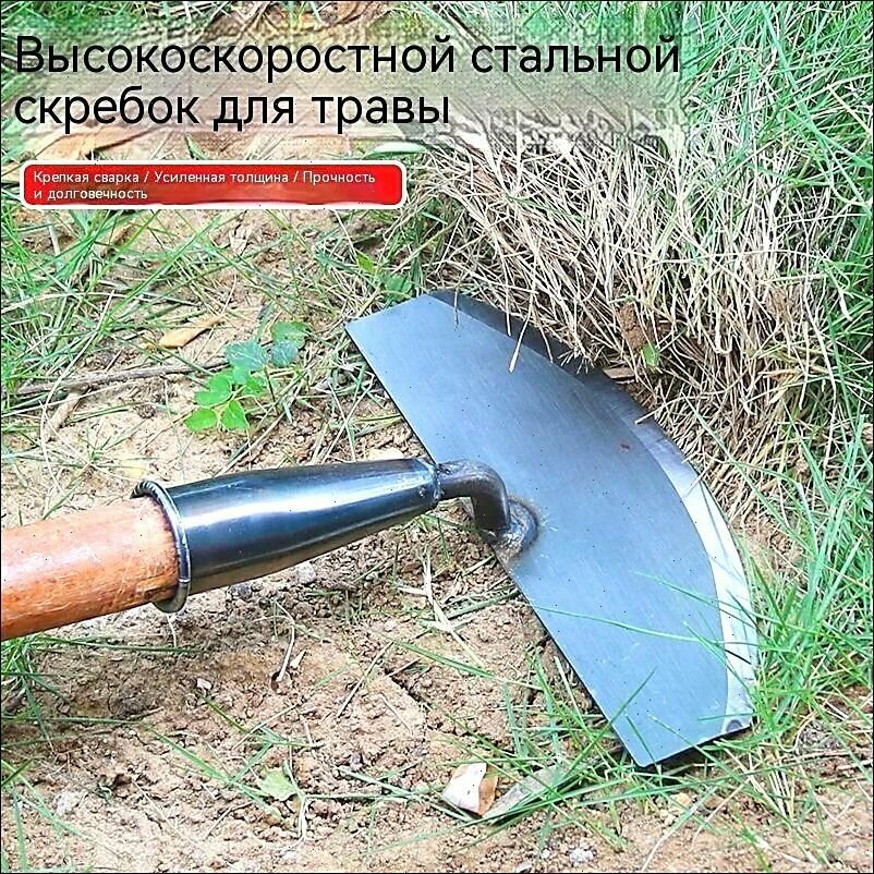 Лопата универсальная 23 см — фото 1