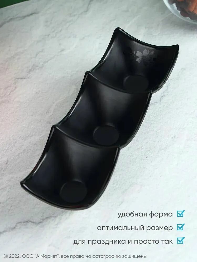 Соусник, диаметр 18.5 см