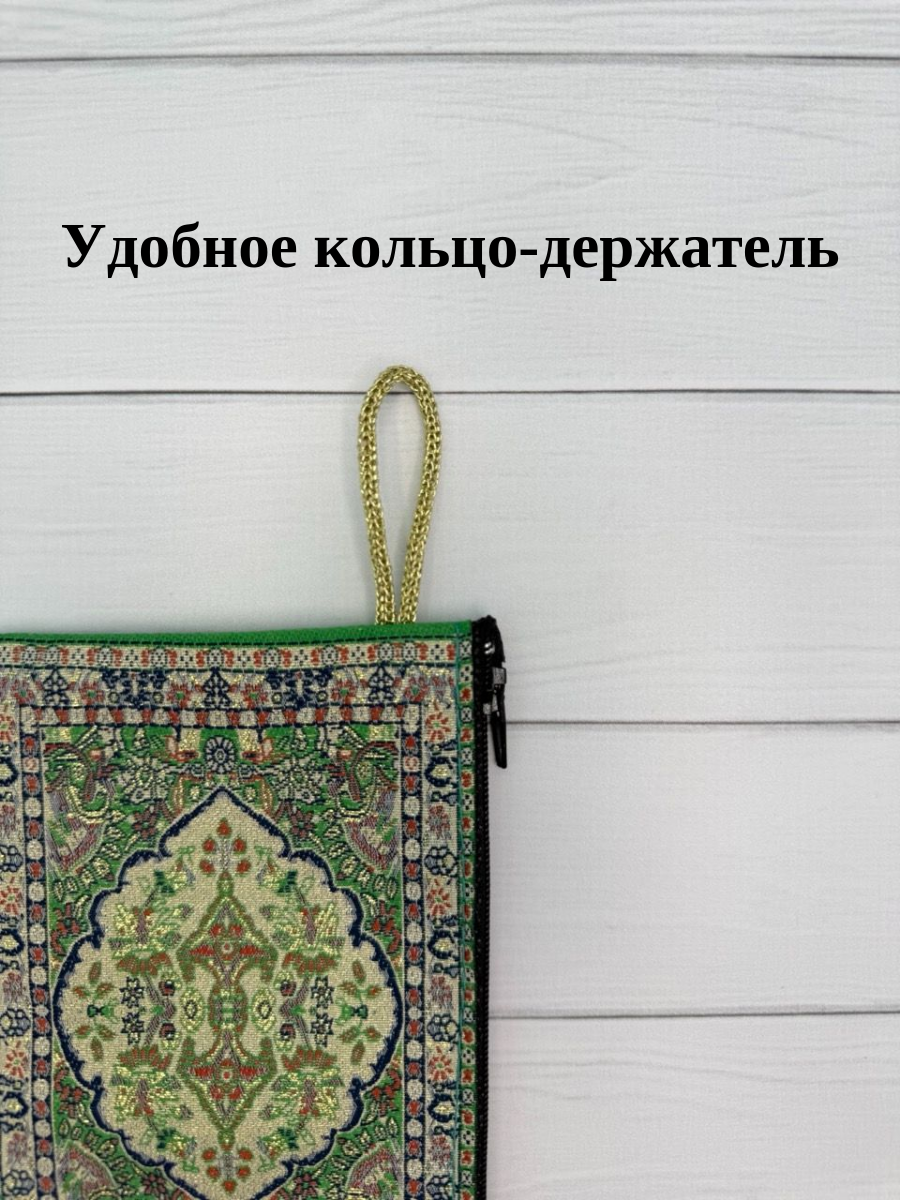Монетница, фактура гобелен, зеленый меланж — фото 1