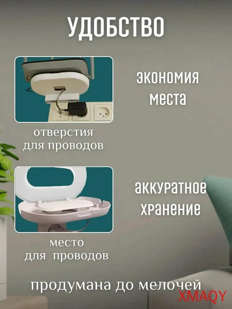 Подставка для телефона — фото 1