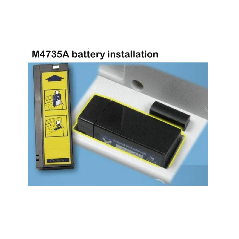 Аккумулятор для M3516A M4735A 861266 with hole type 12V 3000mAh edbl016225221 — фото 1