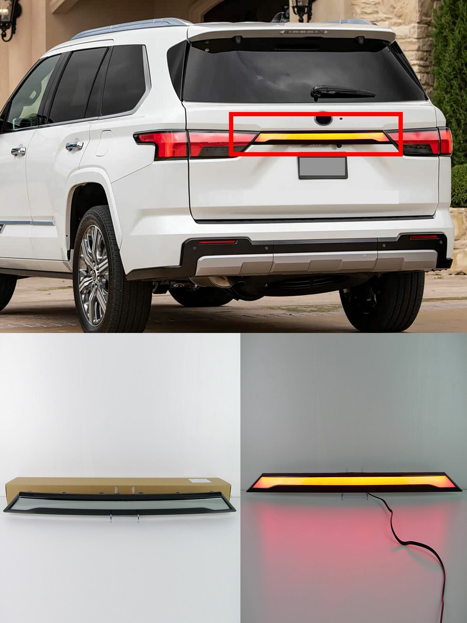 Toyota Sequoia 2023-2025 сквозной задний фонарь