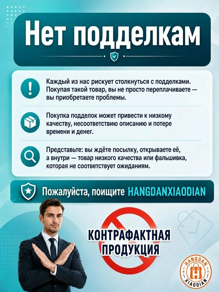 Эмблема для автомобиля — фото 1