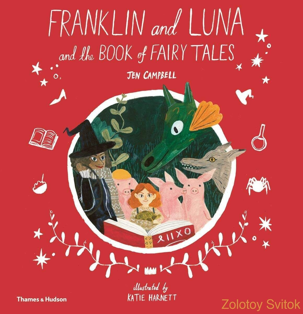 Книга "Franklin and Luna", 2024, артбук, дизайнерская бумага, твёрдый переплёт