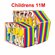 Коврик для бега Meade Childrens 11M