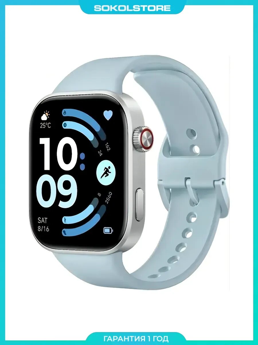 Смарт-часы Redmi Watch 6, голубой