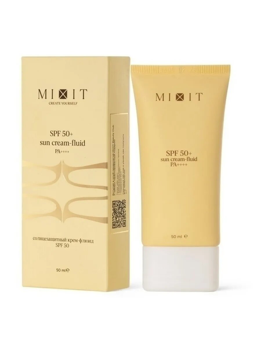 Солнцезащитный крем-флюид Mixit для лица 50 SPF 50 мл