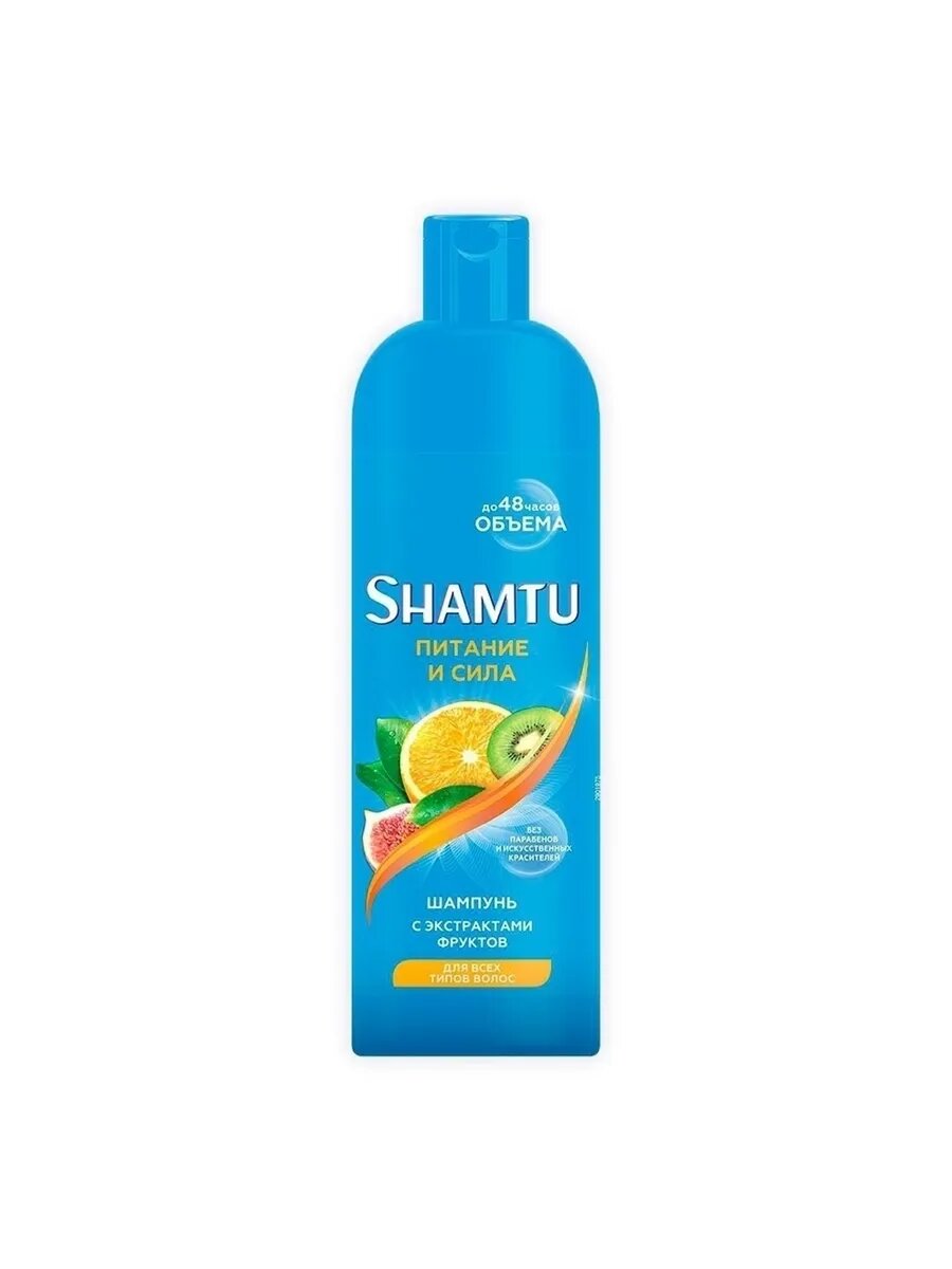 Шампунь Shamtu Питание и сила с экстрактами фруктов для воло