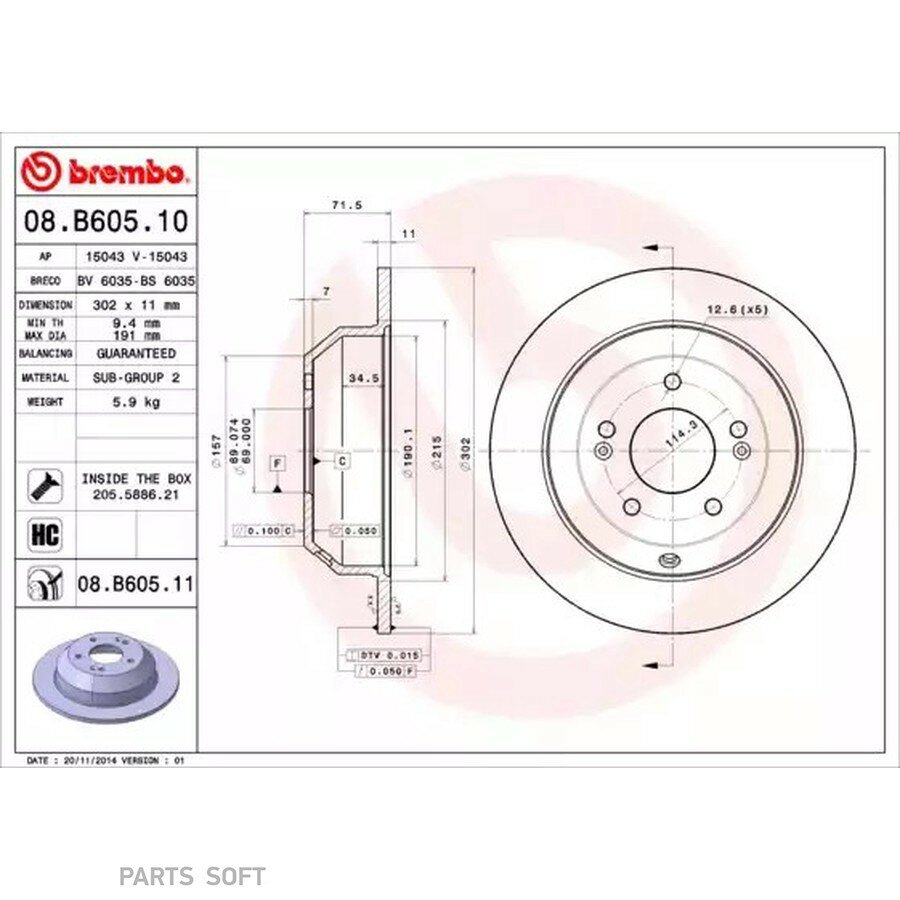 BREMBO 08. B605.11 Диск тормозной задн. с УФ покрытием HYUNDAI GRAND SANTA FE 01/13-> / HYUNDAI SANTA FE II (CM) 10/05- ()