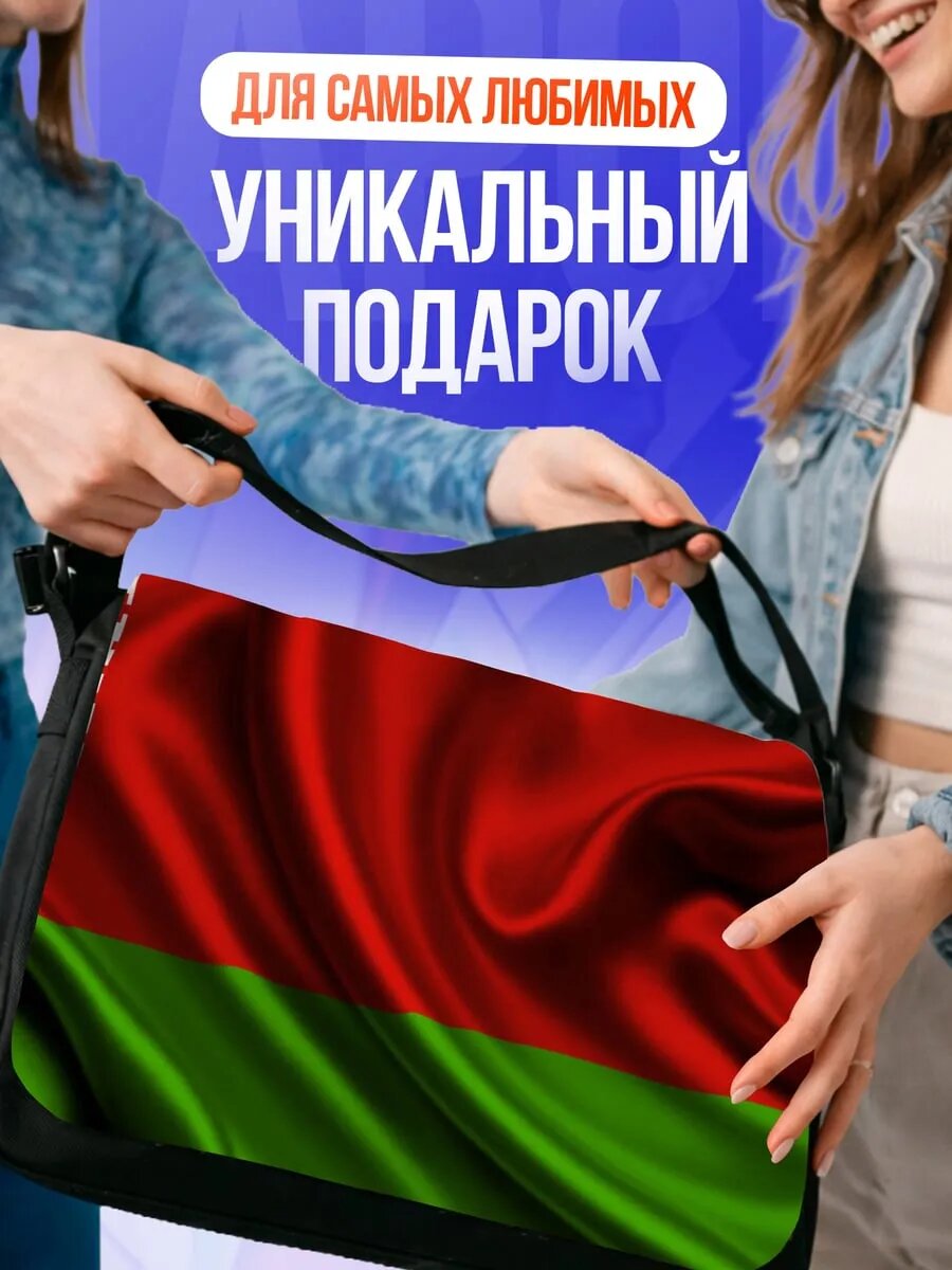 Сумка , черный — фото 1
