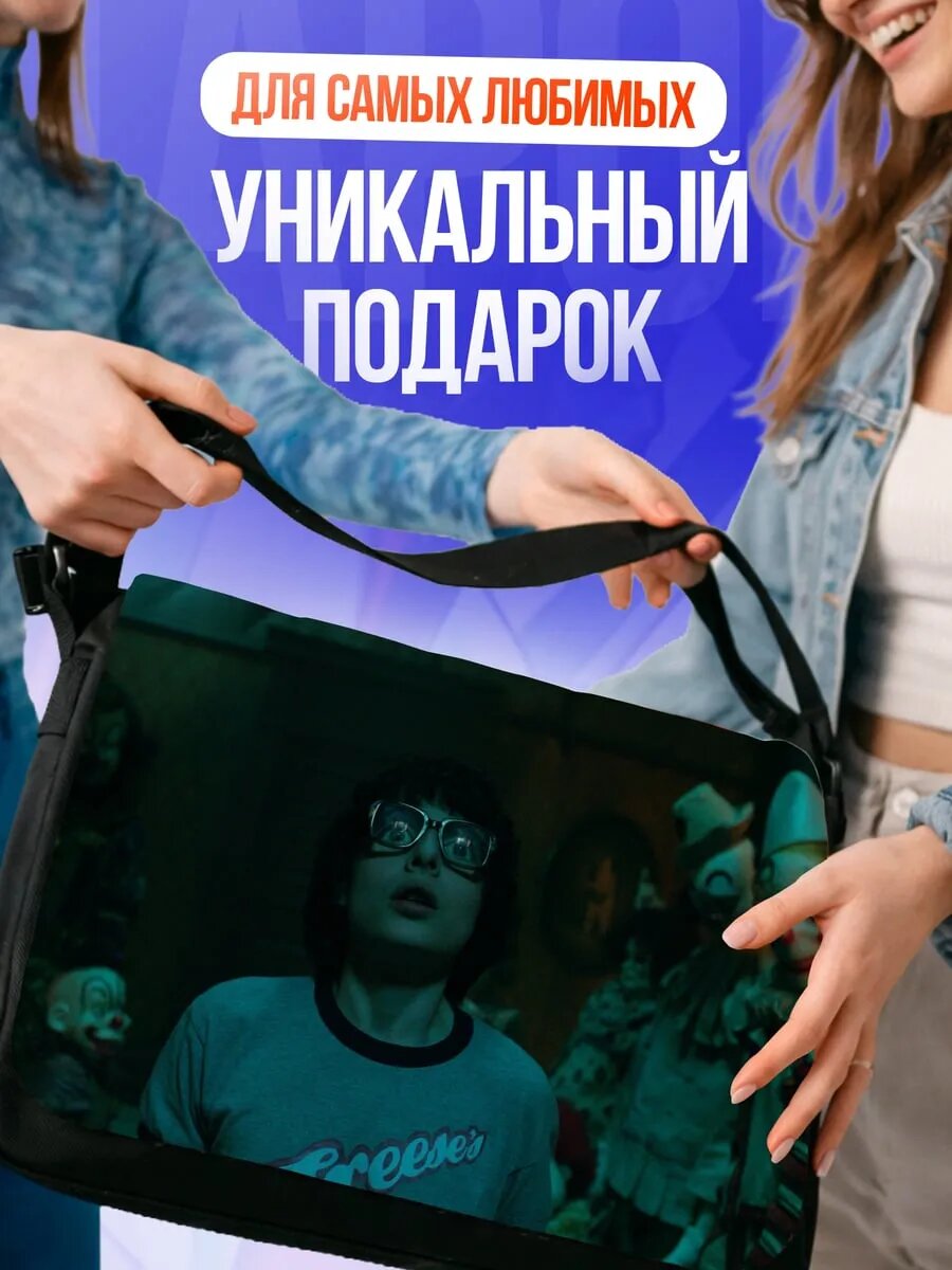 Сумка , черный — фото 1