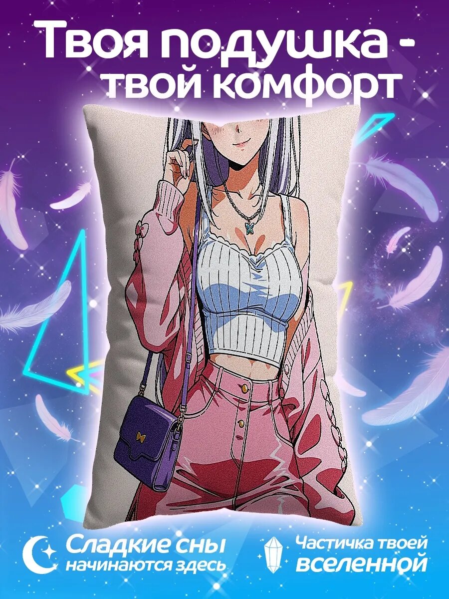 Подушка дакимакура Девушка в розовом