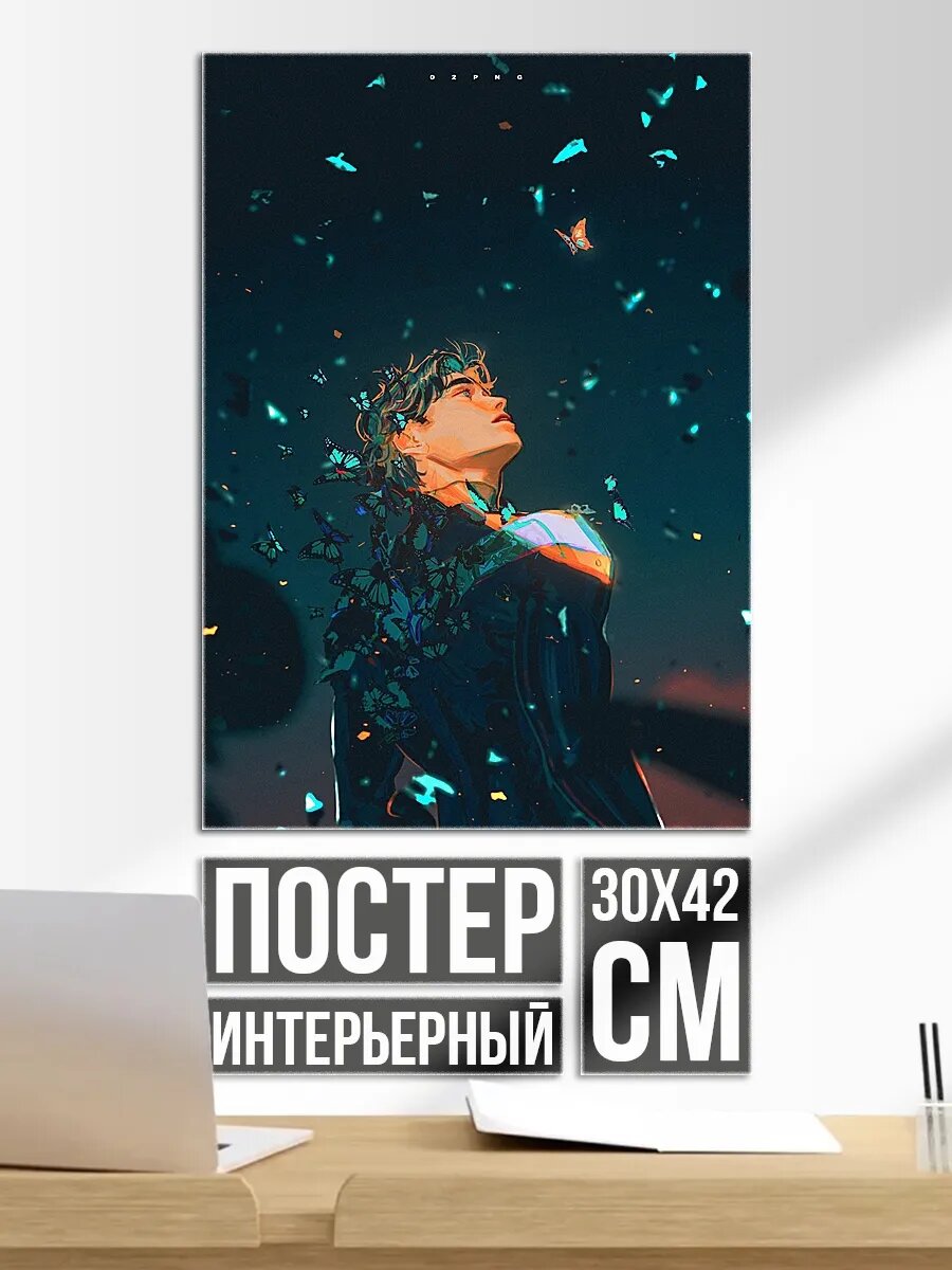 Плакат постер Парень в неоновых осколках