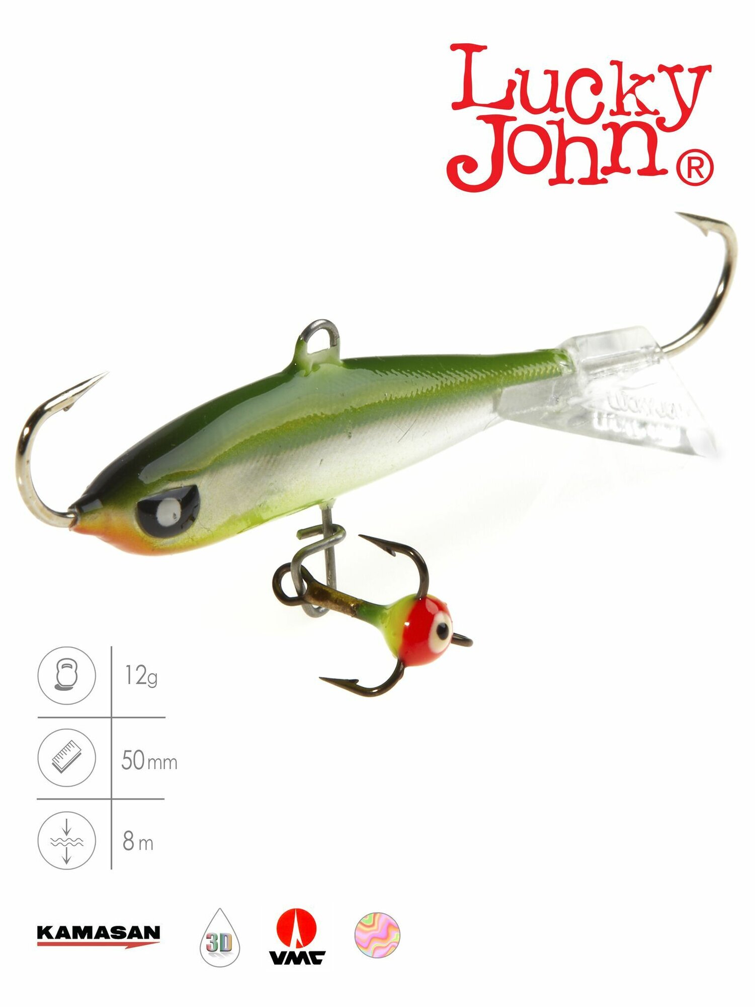 Балансир для зимней рыбалки Lucky John NORDIC 4 с тройником 40мм/40H (с хвостом 50 мм/12гр) на щуку судака и окуня ++