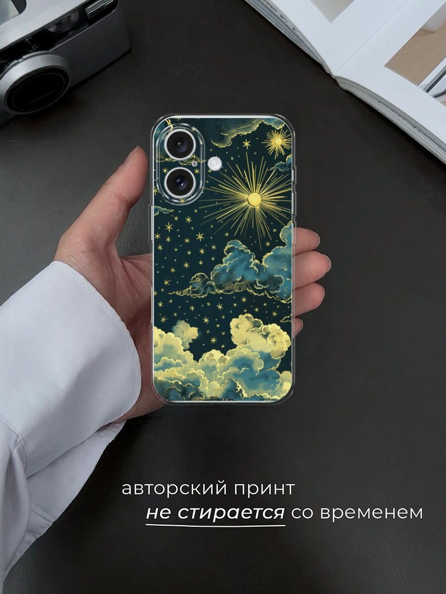 Чехол на Apple iPhone 16 / Айфон 16 с принтом Звездное небо и облака — фото 1