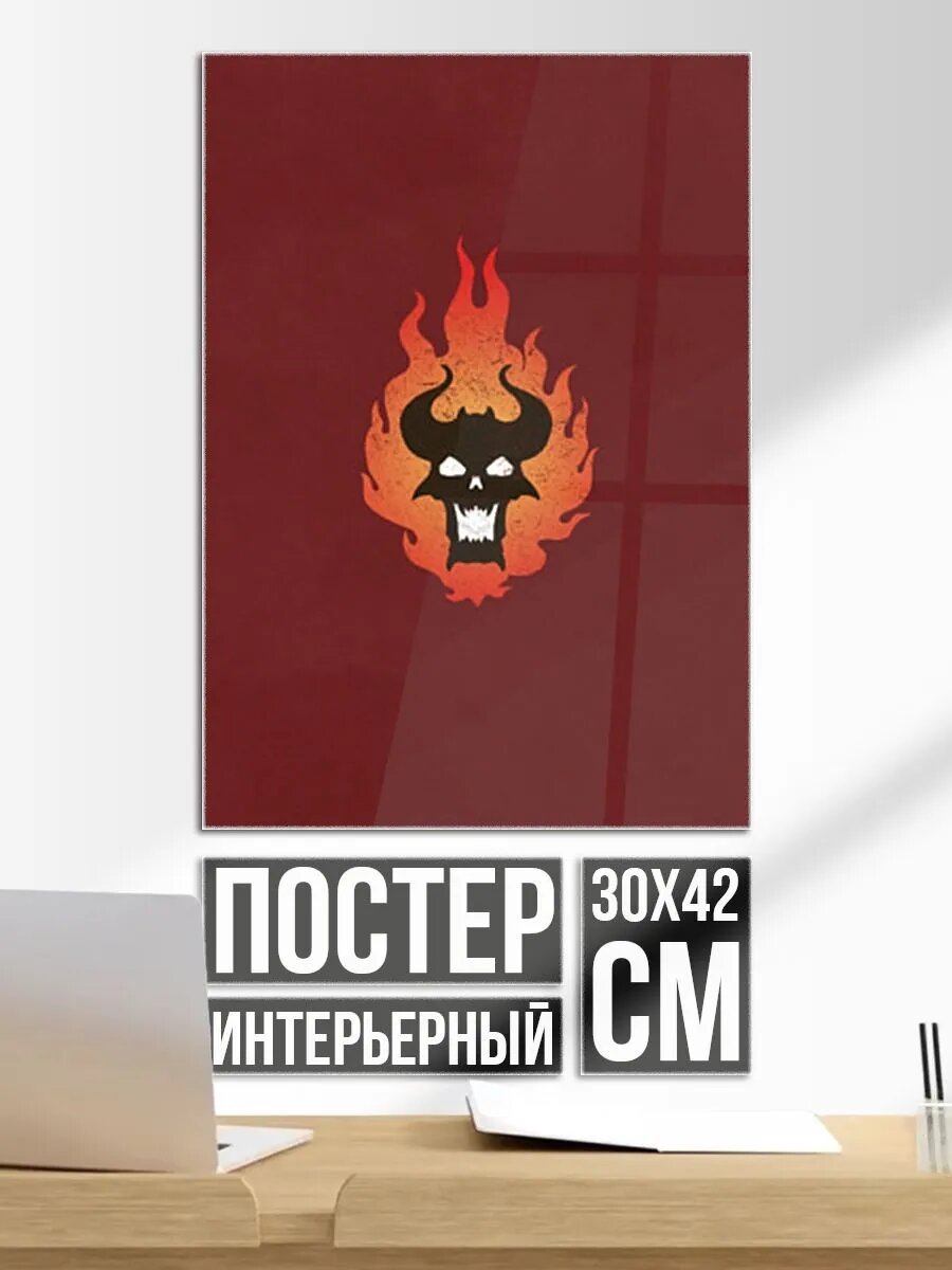 Постер на стену Несущие слово после Ереси цвет легиона