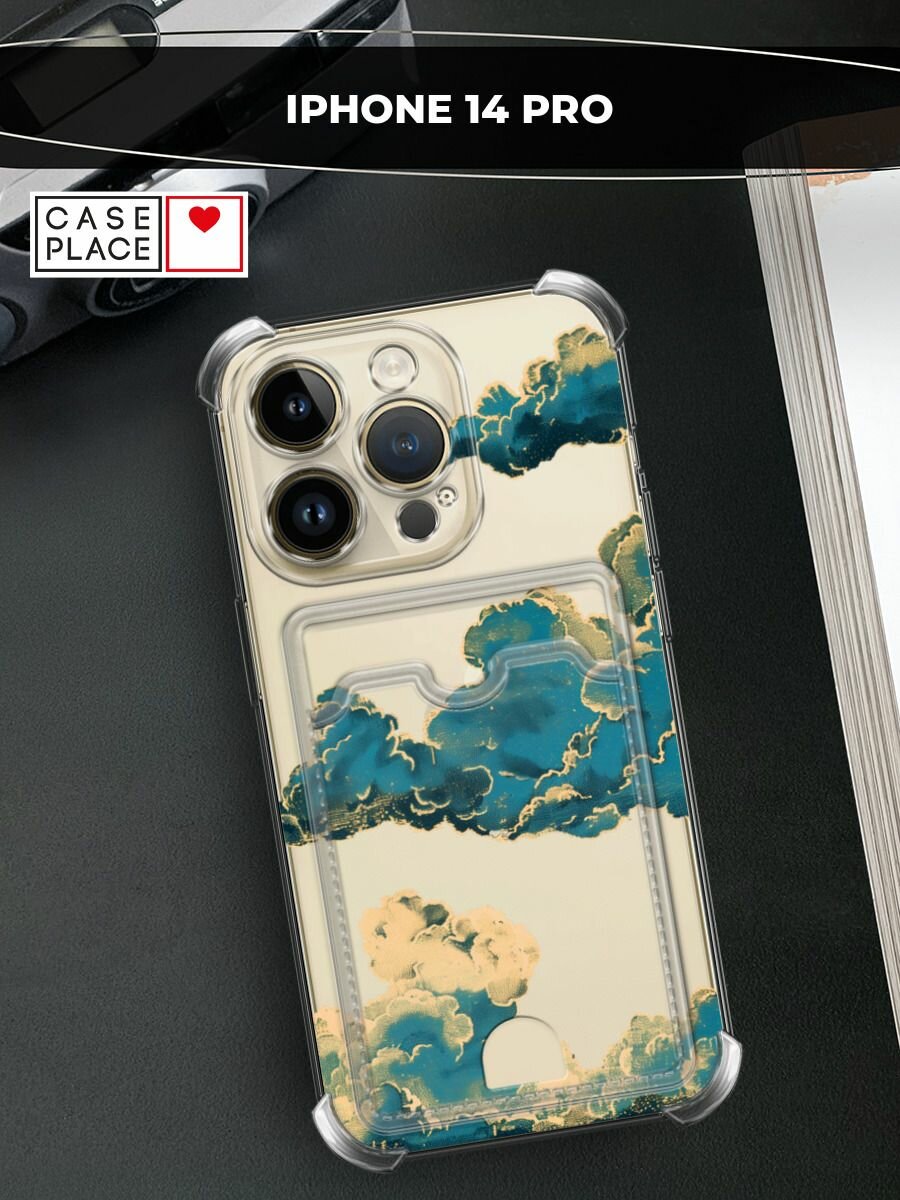 Чехол на Apple iPhone 14 Pro (Айфон 14 Про) с картой и принтом Звездное небо и облака