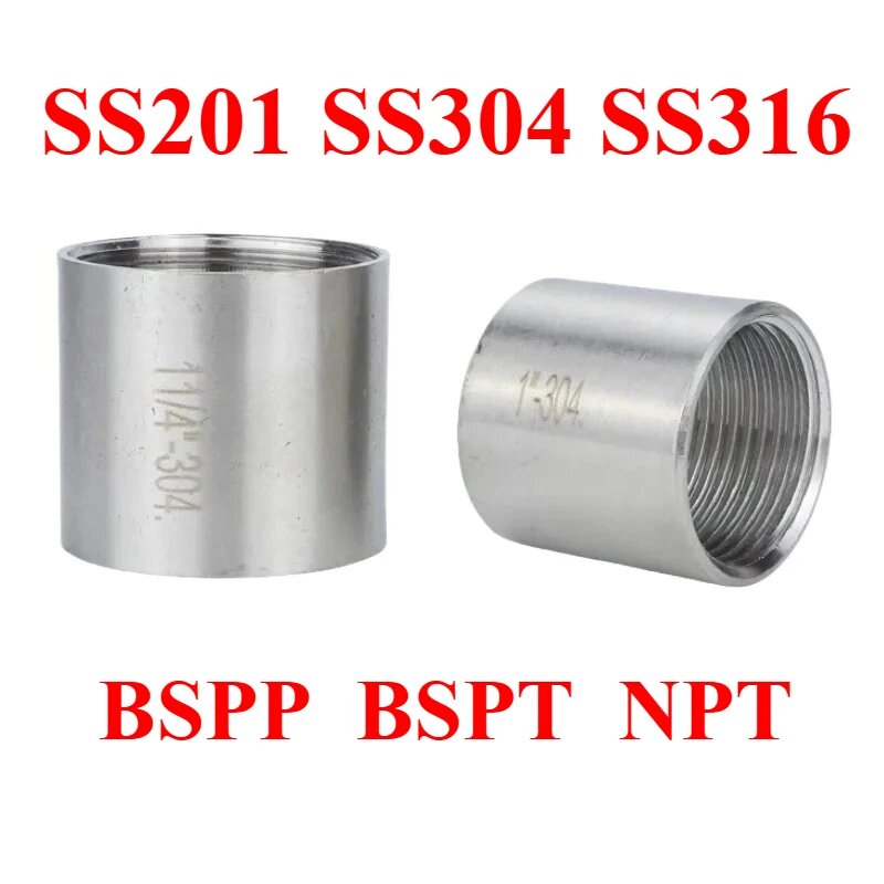 Муфта из нержавеющей стали 1/4" SS304