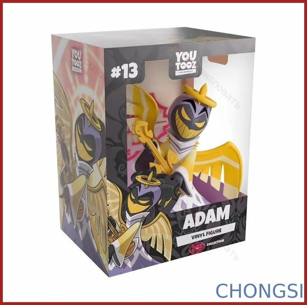 Youtooz Коллекционная фигурка " Hazbin Hotel", Radio Demon Adam,13.2cm